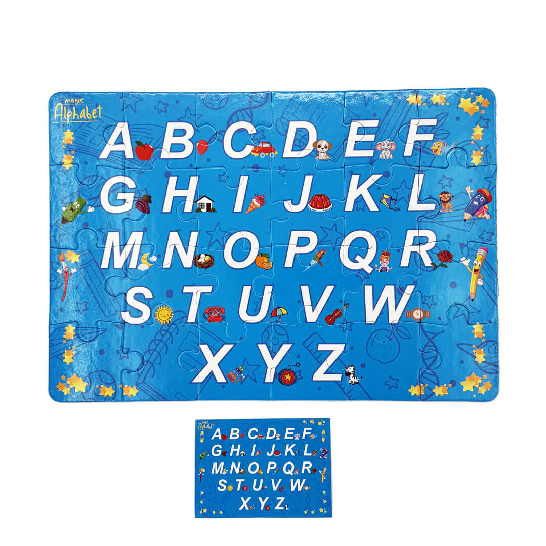 Magična slagalica (magic alfabet) - Magična Azbuka